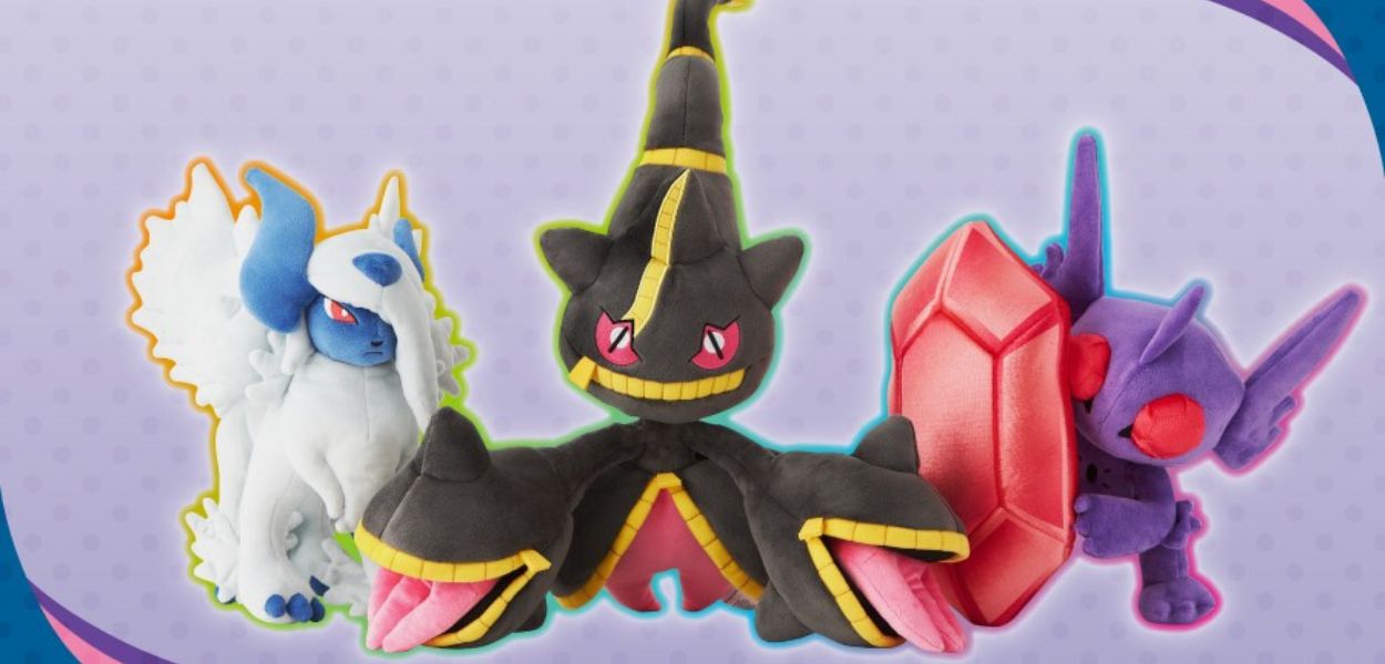 Nei Pokémon Center giapponesi arrivano i peluche di MegaSableye ...