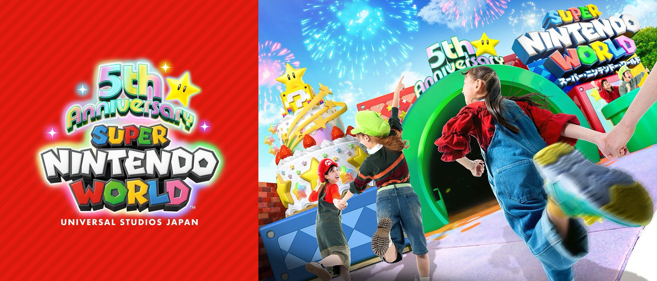Il Super Nintendo World celebra il suo quinto anniversario - Pokémon ...